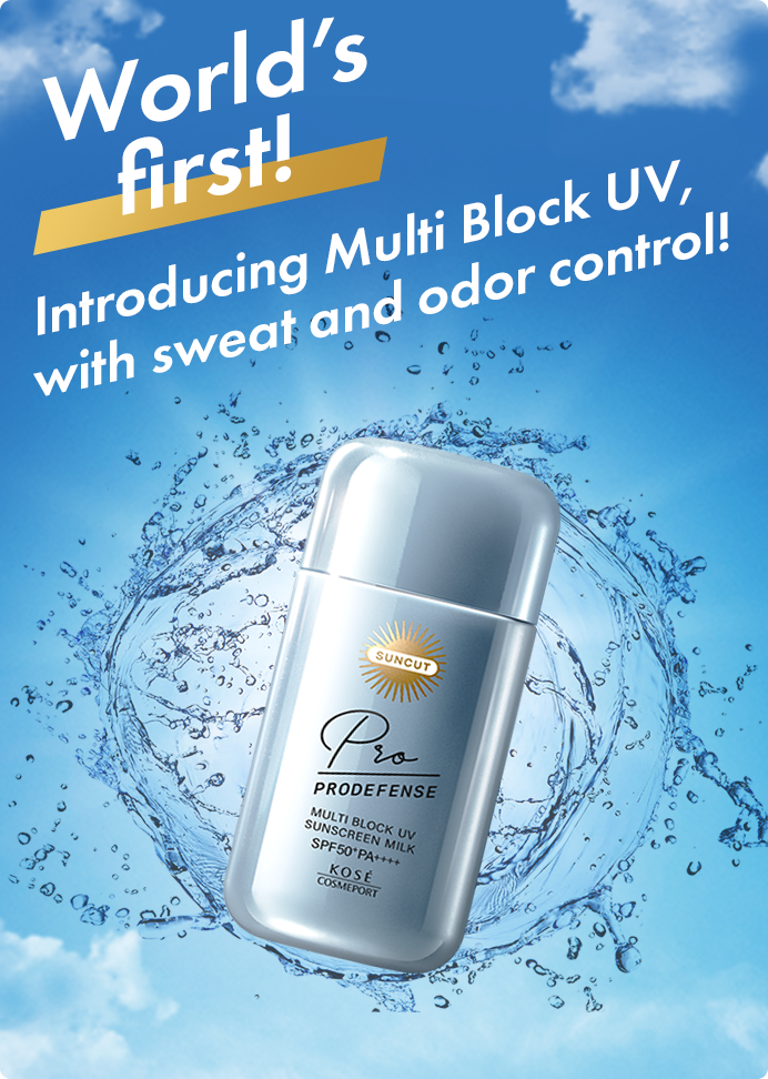 SUNCUT [SUNCUT] No.1 Sunscreen Spray - KOSÉ Cosmeport