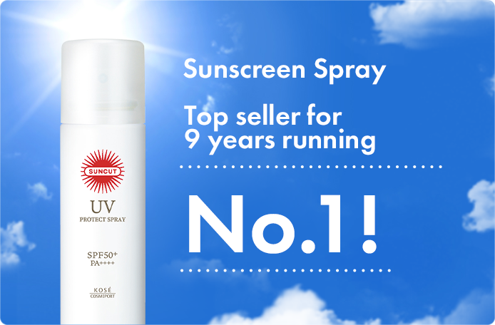SUNCUT [SUNCUT] No.1 Sunscreen Spray - KOSÉ Cosmeport