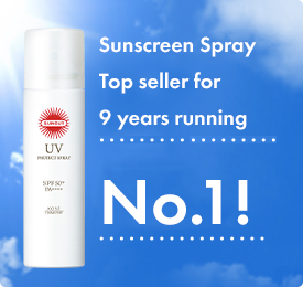SUNCUT [SUNCUT] No.1 Sunscreen Spray - KOSÉ Cosmeport