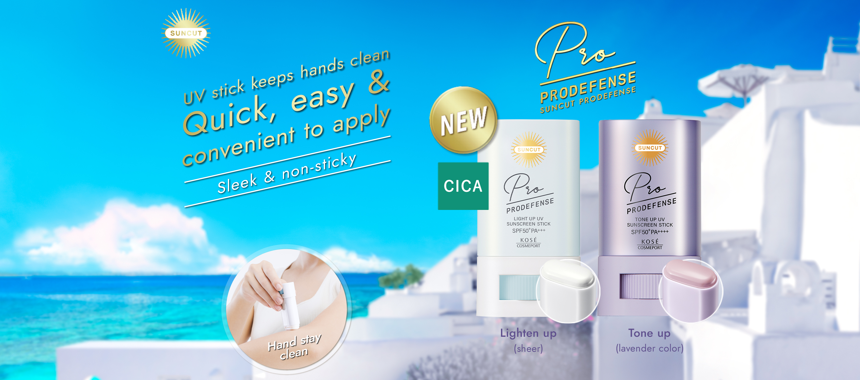 SUNCUT [SUNCUT] No.1 Sunscreen Spray - KOSÉ Cosmeport