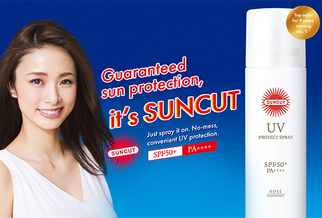 SUNCUT [SUNCUT] No.1 Sunscreen Spray - KOSÉ Cosmeport