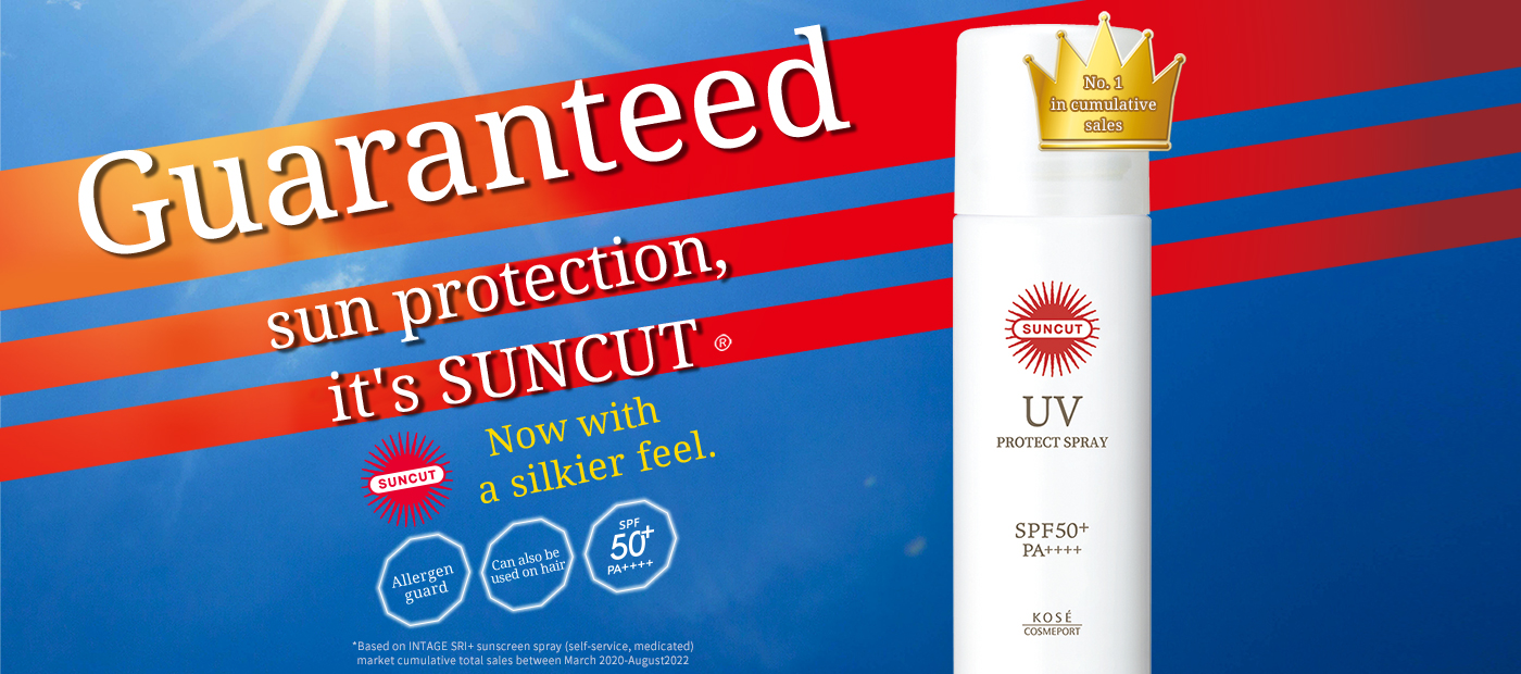 SUNCUT [SUNCUT] No.1 Sunscreen Spray - KOSÉ Cosmeport
